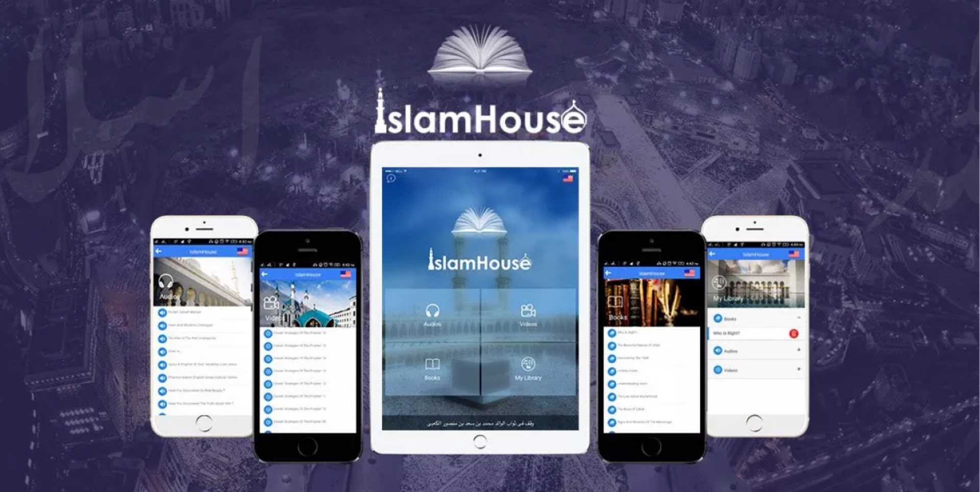 IslamHouse Mobile App iOS & Android - Enozom